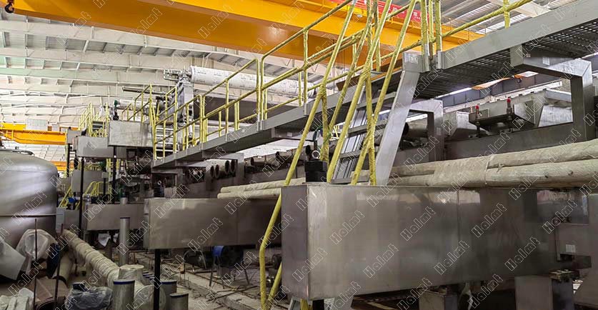 HUNAN HALMT MACHINERY TECHNOLOGY CO.,LTD